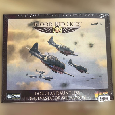 Wargames Delivered血红天空模型飞机套件，道格拉斯达uantless &