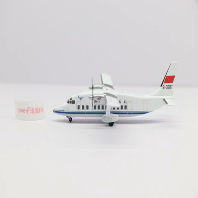 Patriot 1/200中国民航 CAAC 肖特360 Short360 B-3607尾部杂质