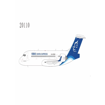 Ngmodels 1:200# 飞机模型  华夏航空ARJ21-700 B-650Q  不特殊
