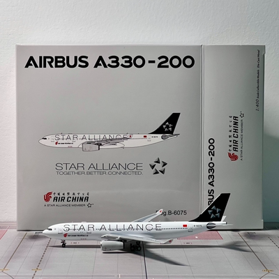 NGmodels 1:400 飞机模型 中国国际航空 Airbus A330-200 B-6075