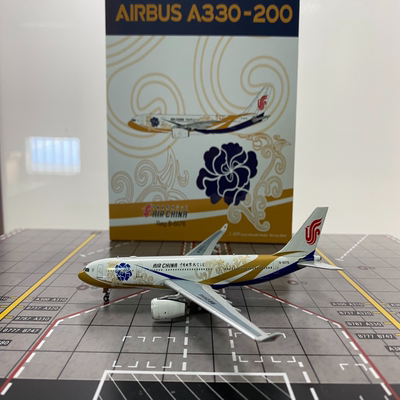Ngmodels 1:400# 飞机模型 中国国际航空Airbus A330-200 B-6076