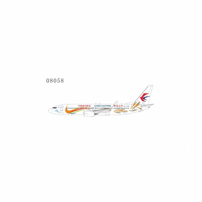 孔雀即将退涂 现货[火][火]5月新品货号 Part #:08058涂装 Airl