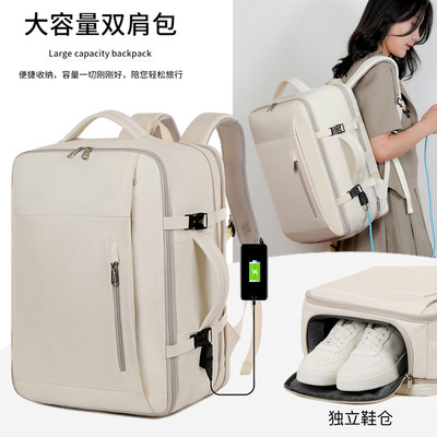 30L women's travel backpack casual school bags laptop 双肩包