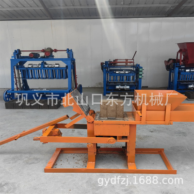 手动粘土制砖机凹凸积木土砖机 手压成型黏土砖机 制土机一到两人