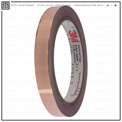1181 X 1/2'【TAPE COPPER FOIL 12.7MMX16.5M】