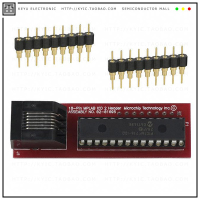 AC162054【HEADER INTERFACE ICD2 16F716】