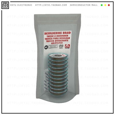 426-NS-10【DESOLDER BRAID 10 PACK】