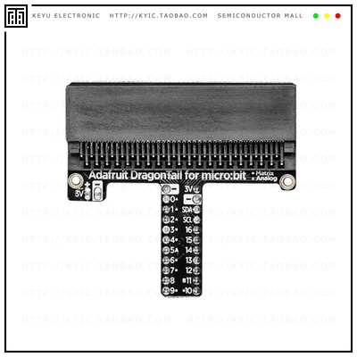 3695【DRAGONTAIL FOR MICRO:BIT - FULLY】