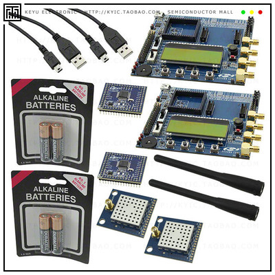 4438C-490-PDK【BIDIRECTIONAL +20DBM LINK FOR CH】