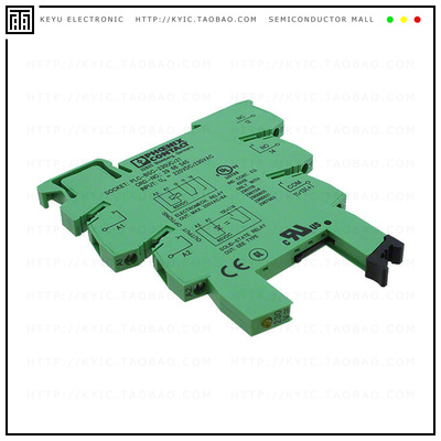 2966045【RELAY SOCKET DIN RAIL】