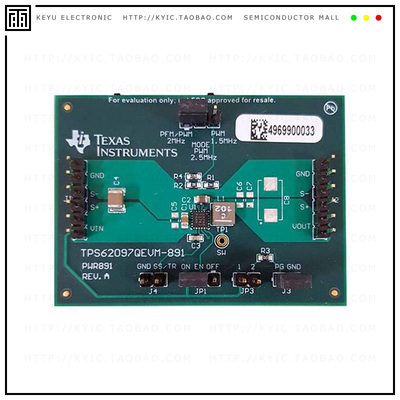 TPS62097QEVM-891【EVAL BOARD FOR TPS62097-Q1】