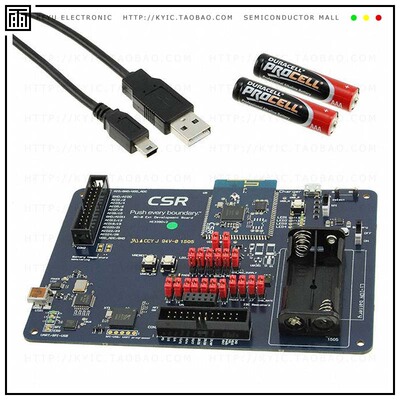 DK-CSRB5341-10229-1A【DEV KIT BLUECORE CSRB5341】