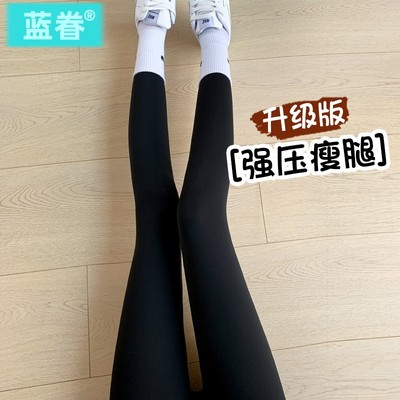 强压瘦腿鲨鱼裤春秋女外穿塑身压力收腹提臀紧身黑色无痕打底瑜伽