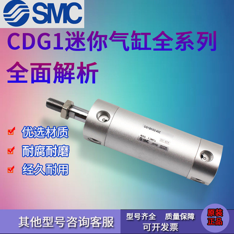 费斯托FESTO多针插座NECA-S1G9-P9-MP1 548719现货_虎窝淘