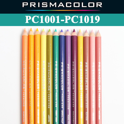 美国prismacolor彩铅单支油性
