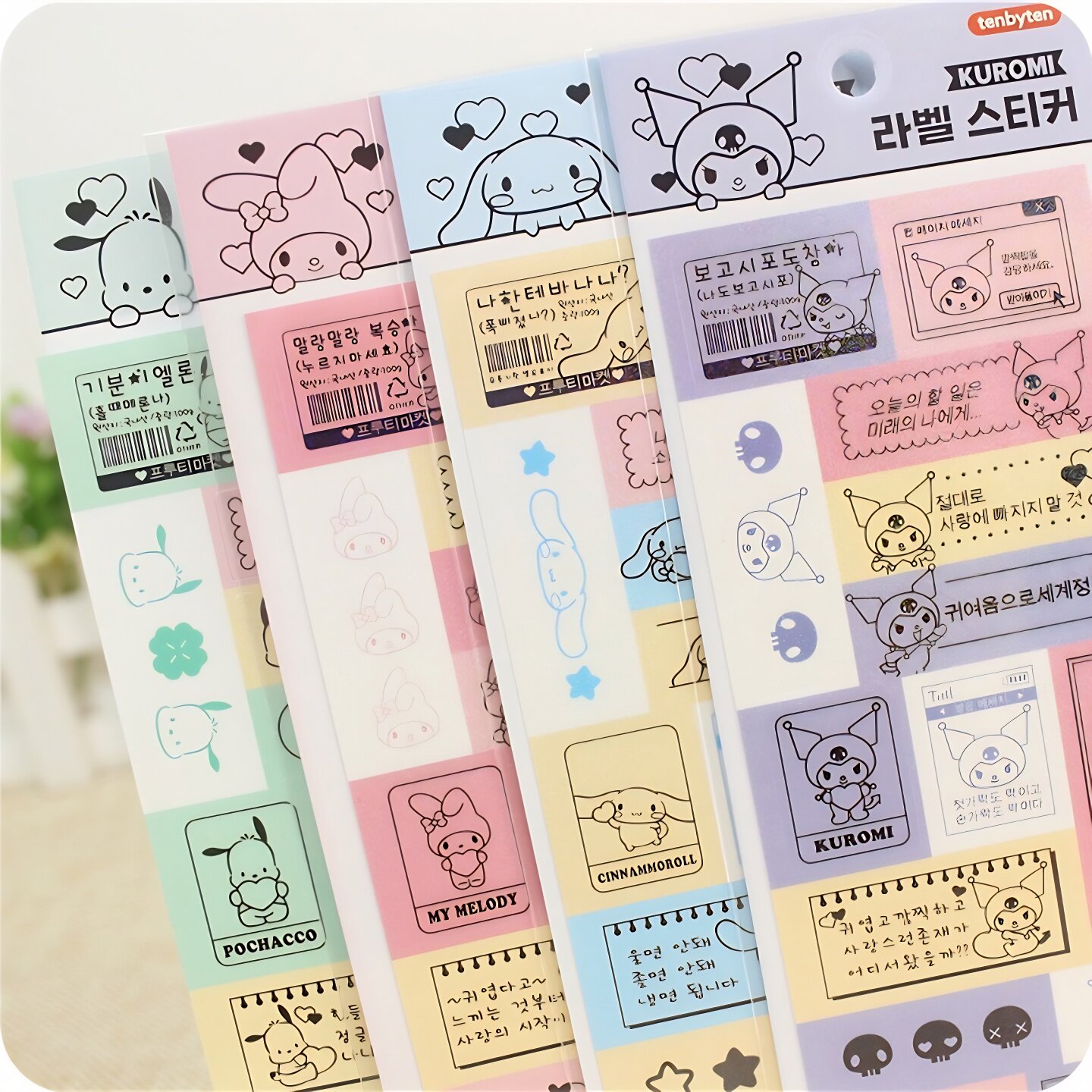 卡通贴纸ins少女心手账本日记本装饰自粘贴画可爱创意DIY儿童贴纸