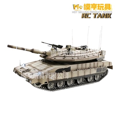 恒龙以色列梅卡瓦MKIV主战遥控
