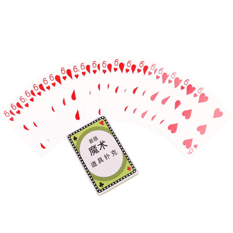 原子牌扑克阴魂不散近景魔术道具