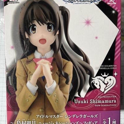 日版正品万代 眼镜厂 SQ 偶像大师 岛村卯月