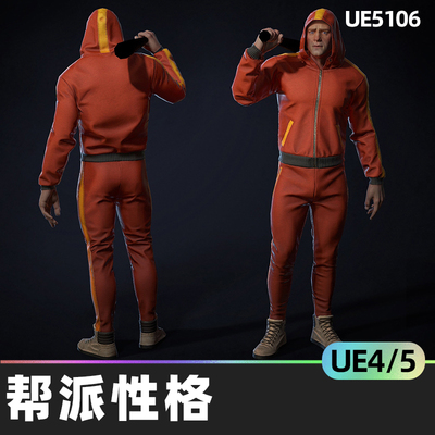 Gang Character帮派性格4.26虚幻引擎UE5人物角色低聚可定制材料