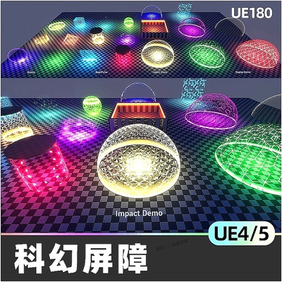 Sci-Fi Barrier Toolkit科幻屏障工具保护罩发防护罩UE4虚幻素材
