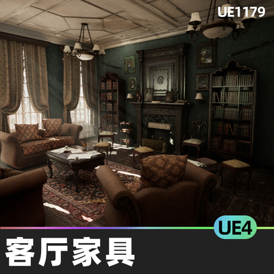 Victorian Furniture Living Room维多利亚时代家具客厅UE4.27 4k