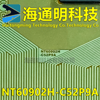 NT60902H-C52P9A全新卷料