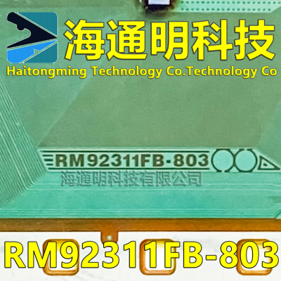 RM92311FB-803原型号 全新卷料+切片 液晶TAB COF 现货可拍