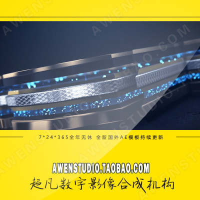 ELEMENT3D三维质感金色文字LOGO演绎动画视频片头AE模板