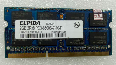 尔必达ddr3笔记本内存