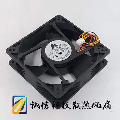 EFB1324SHE原装台达12738 12.7CM 丹佛斯变频器风扇 24V 1.38A