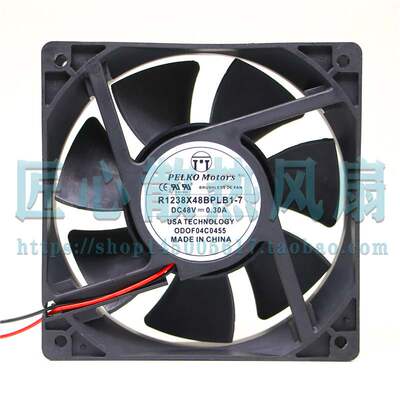 PELKOMOTORS R1238X48BPLB1-7 48V 0.30A 12CM 12038 变频器风扇