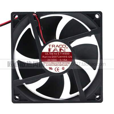 全新现货 TRACO D09T24HWS 9cm 9025 24V 散热风扇