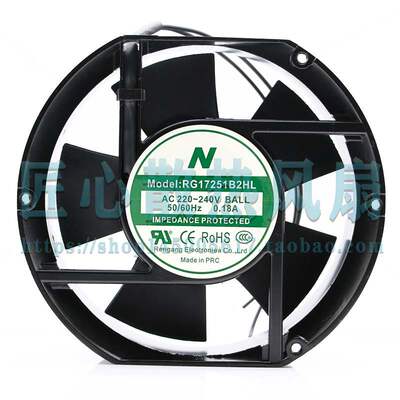 原装 RENGANG RG17251B2HL/17238B2HL 220V 0.18/0.22A 17CM