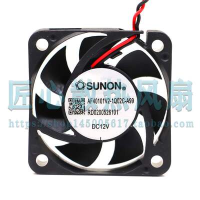 原装正品SUNON 建准 AF40101V2-1Q02C-A99 DC 12V 40x40x10mm风扇