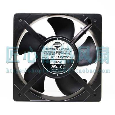 全新正品S205AP-22-1 P2207HBL 230V IGE20572B2H轴流风机热风扇