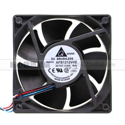 正品台达 AFB1212VHE 12038 12V 0.90A 12厘米 大风量双滚珠风扇