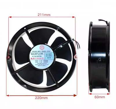 MAXFLOW MFC-20068-IPA2 AC220V 90W 20厘米公分散热轴流风扇