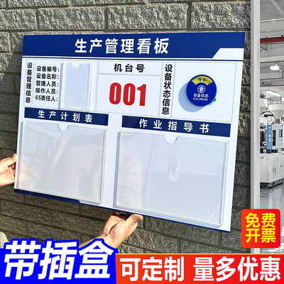 可开发票+支持定制+快速发货