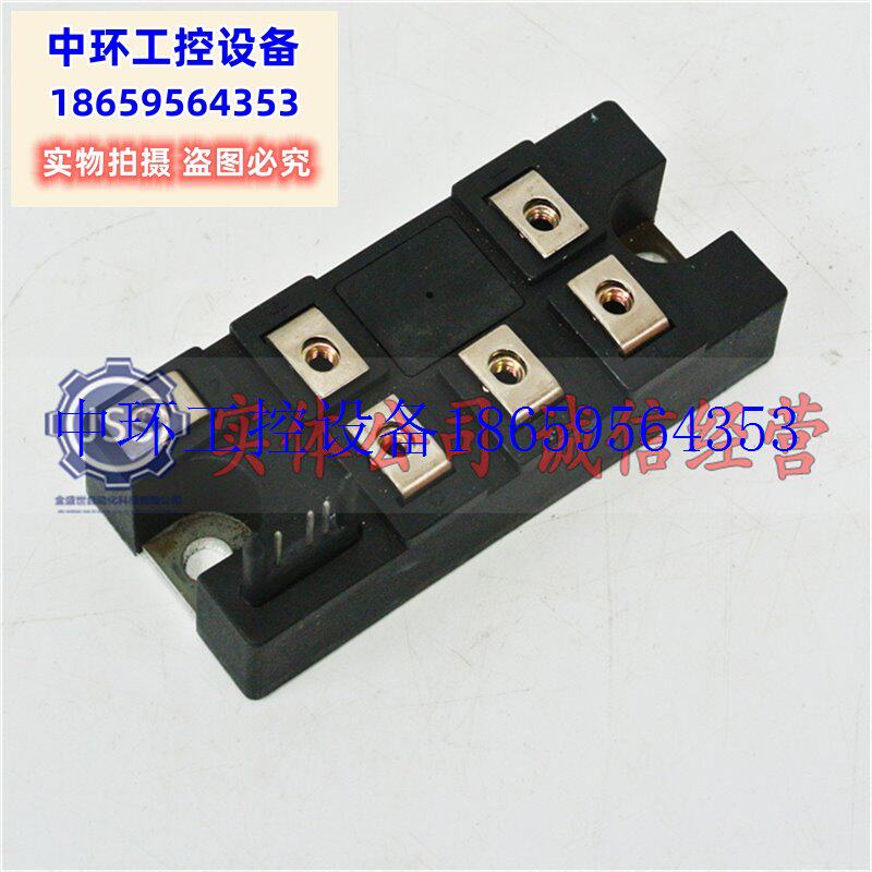 议价6RI100G-160 6R1TI30Y-080 B FUJI模块现货_虎窝淘