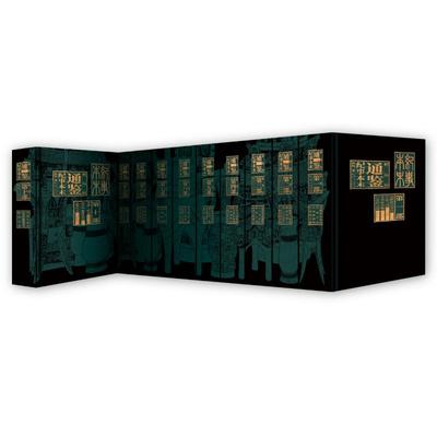 柏杨版通鉴纪事本末(1-10) 柏杨 著 自由组合套装社科 新华书店正版图书籍 东方出版社