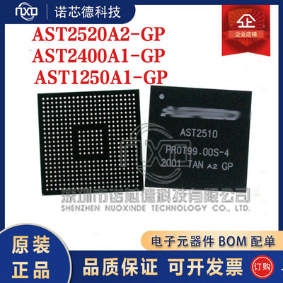 AST2520A22400A11250A1-GP