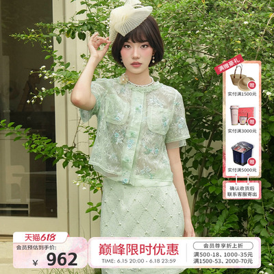 朝峰夏季法式设计感女短袖衬衫