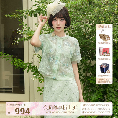 朝峰夏季法式设计感女短袖衬衫