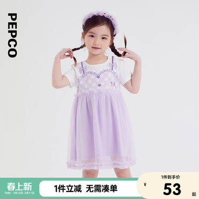 小猪班纳童装2026夏装新款儿童连衣裙小童女童裙子幼童A字裙夏季