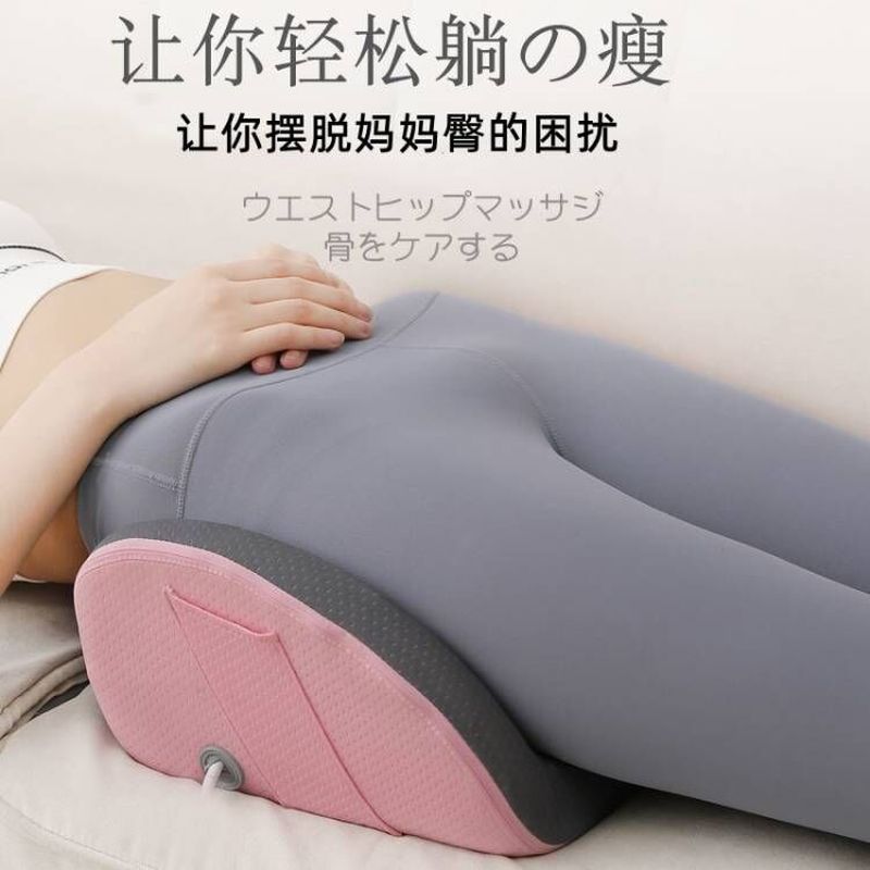 家用产后盆骨肌训练按摩器瘦屁股减妈妈臀神器修复收胯骨盆矫正仪