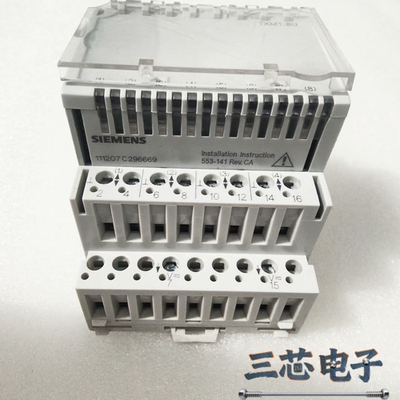 询价·西门子楼宇控制器扩展模块TXM1.8D 553-141 Re议价-