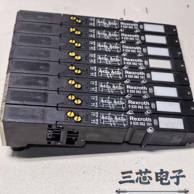 询价·力士乐阀片，型号0820062101，设备改造拆下，一共8片议价-