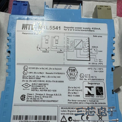 询价·MTL5541 MTL5546Y MTL5511安全栅 全新议价-
