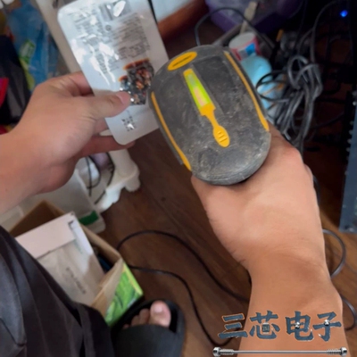 询价·海康机器人智能手持读码器 MV-JZDH502010-SR-议价-